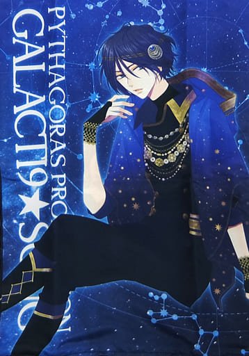 Takimaru Alto Cushion Cover "Pythagoras Production GALACTI9 ★ Song KUJI ...