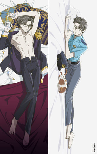 Akutsu Ma Mabu, Premium Body Pillow Cover 「 Sarazanmai 」 | Goods ...