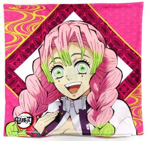 Body Pillow Cover / Sheets Kanro-ji Temple Mitsuri New Character Ketan ...