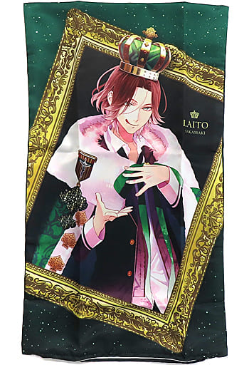 Body Pillow Cover / Sheets Laito Sakamaki Cushion Cover "DIABOLIK ...