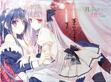 Luna Sakurakoji and Asahi Ogura Mofu Mofu Blanket "To the Moon, Otome no Saho" C83 Goods | Goods ...