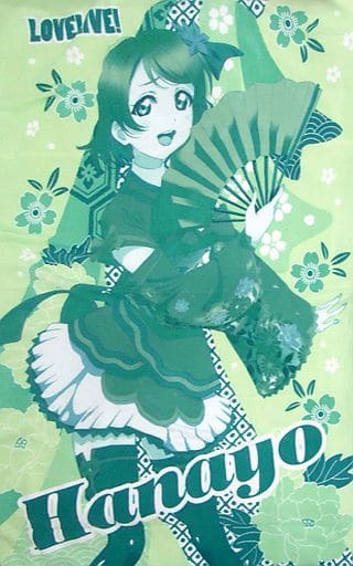 Body Pillow Cover / Sheets (Character Cutter) "Love Live! The School ...