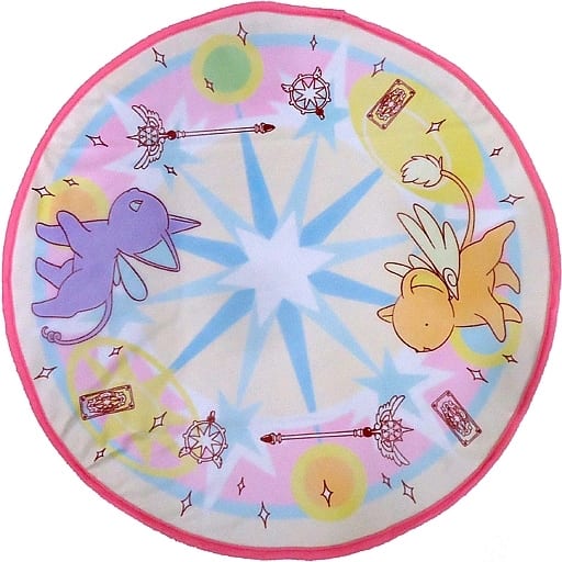 Magic Camp Summer Blanket "Ichiban KUJI Anime Cardcaptor Sakura ~ Clear ...