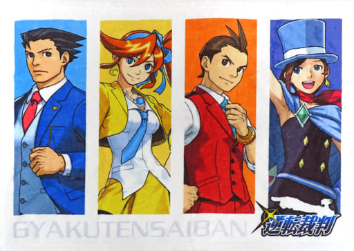 Body pillow covers, sheets, blankets Seihodo Law Office Ver. Mofu Mofu ...