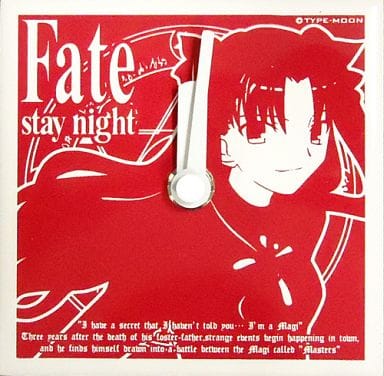 Wall clocks (Character Kuta) Rin Tosaka Desktop Tile Clock "Fate/stay ...