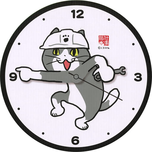 Genba Neko (Black x White) Wall Clock 「 Genba Neko 」 | Goods ...