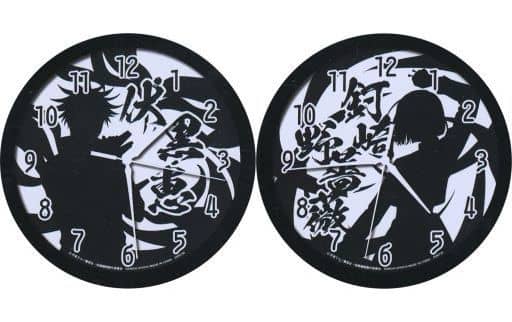2-Type Set Wall Clock Vol. 2 "Jujutsu Kaisen" | Goods / Accessories ...