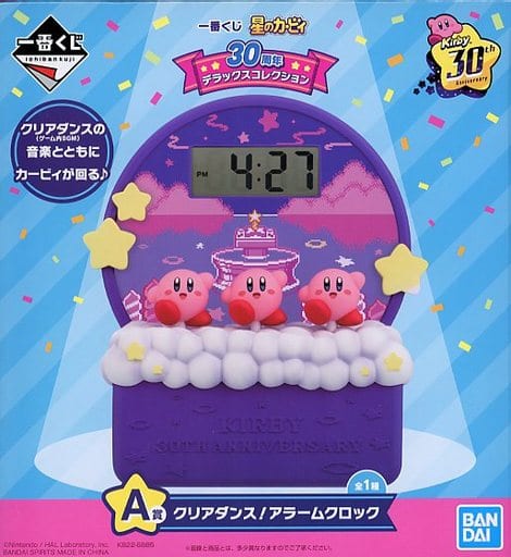 Kirby Clear Dance! Alarm Clock "Ichiban KUJI Hoshi-no Kirby 30th ...