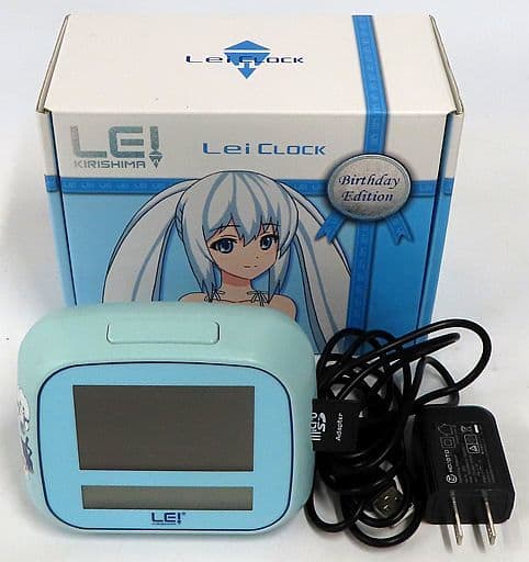 [Damaged goods] Ray Kirishima Lei CLOCK Birthday Edition (Blue) | Goods / Accessories | Suruga ...