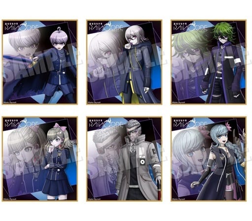 Paper product [BOX] Super Detective Case Book Rain Code Mini Colored ...