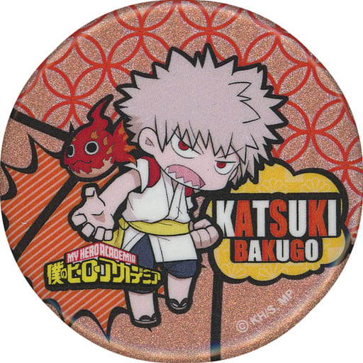 Katsuki Bakugo "MY HERO ACADEMIA x Neputa Matsuri Chibi Character ...