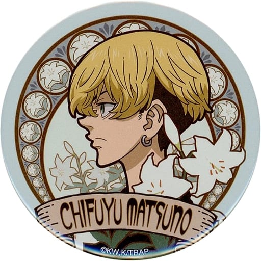 Badge Pins Matsuno Chifuyu Can Batch "DMM Scratch! Tokyo Revengers Character Nouveau" E-5 Prize ...