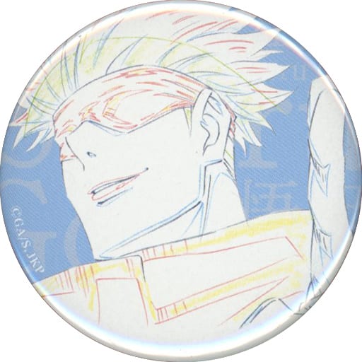 Gogo GOJO' Jujutsu Kaisen Genga metal badge Collection, 2 nd edition ...