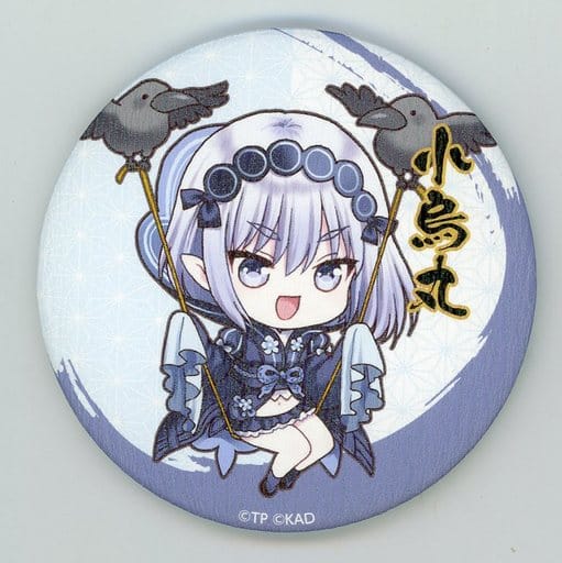 Kokarasuma Wafu 75 mm metal badge' KUJI Hikido Tenka Hyakken Online ...