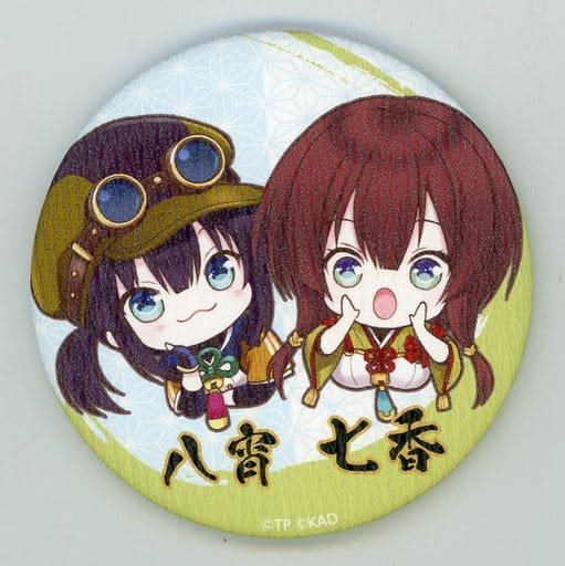 Badge Pins Shichiko & Hachiyoi Wafu 75 mm metal badge' KUJI Hikido ...