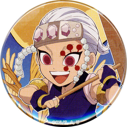 Badge Pins Utsumi Tengen (normal)' Demon Slayer: Kimetsu no Yaiba × ...