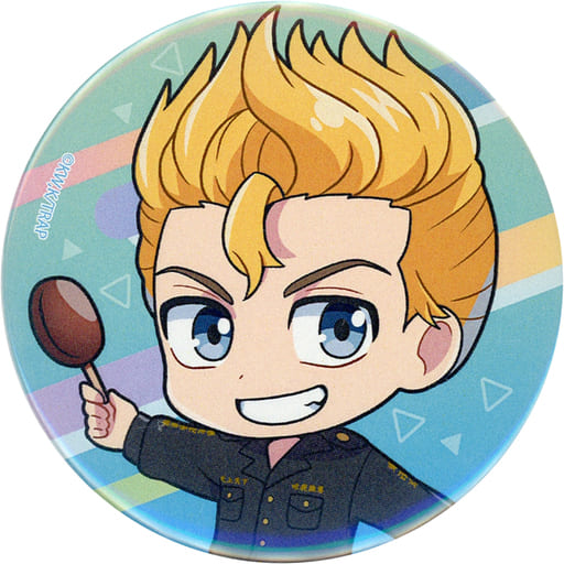 Hanagaki budo (martial arts)' Tokyo Revengers metal badge 02. Summer ...