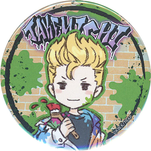 Hanagaki Budo' Tokyo Revengers metal badge 03. Graph Art Design Paint ...