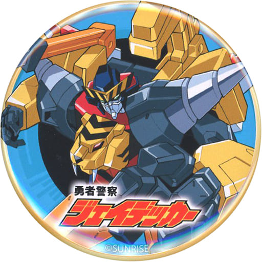 Badge Pins Super Build Tiger (THE BRAVE POLICE J-DECKER) "Super Brave ...