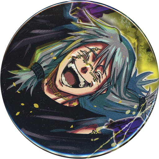 Mahito' Jujutsu Kaisen Collection metal badge 3rd edition' | Goods ...