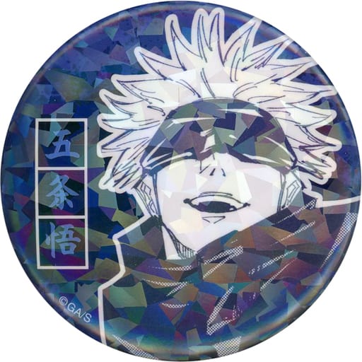 Badge Pins 2. Gogo GOJO (published in JC15-16) Weekly Shonen Jump All ...