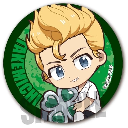 Hanagaki Budo Mini Character metal badge part2' Tokyo Revengers ...