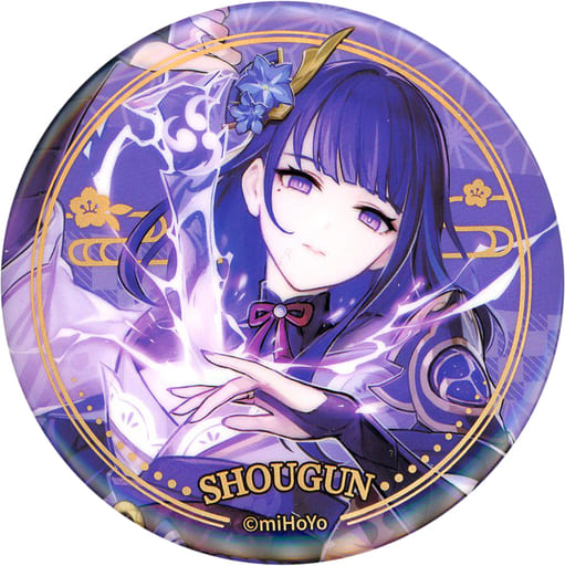 Raiden Shogun Inazuma Castle Series metal badge' Genshin' | Goods ...