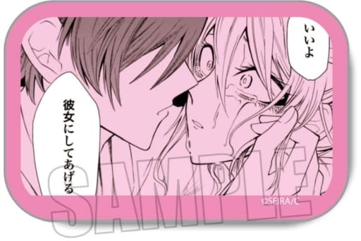 Subaru & 雛姫 "Gatchi Love Sticky Beast ~ I wanted to become the girlfriend of an internet ...