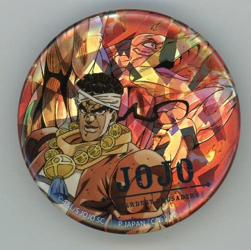 "JOJO'S BIZARRE ADVENTURE Crystal Can Badge" by Mohamed Avdur | Goods ...