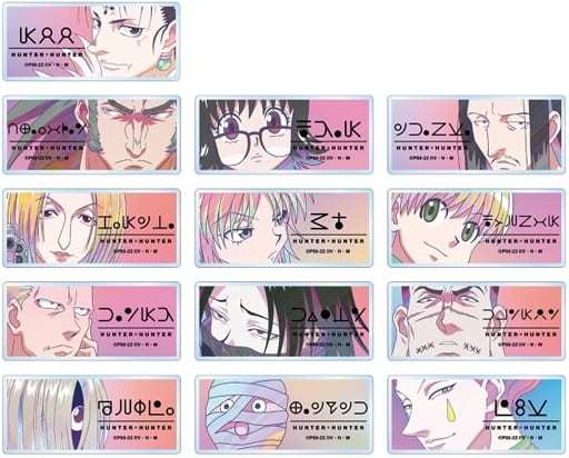 Set of 13 items "HUNTER×HUNTER Trading Ani-Art clear label acrylic ...
