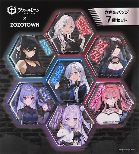 ZOZOTOWN×Azur Azur Lane Can batch Set (metal badge Set) "Azur Lane ...