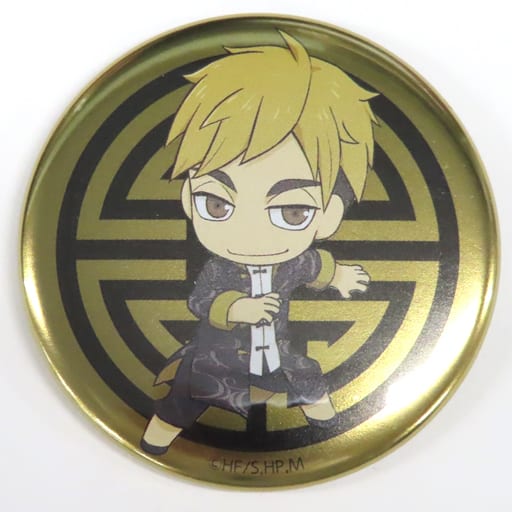 Miyasuke' Haikyu! Let's play together! in Namja town Metallic metal ...