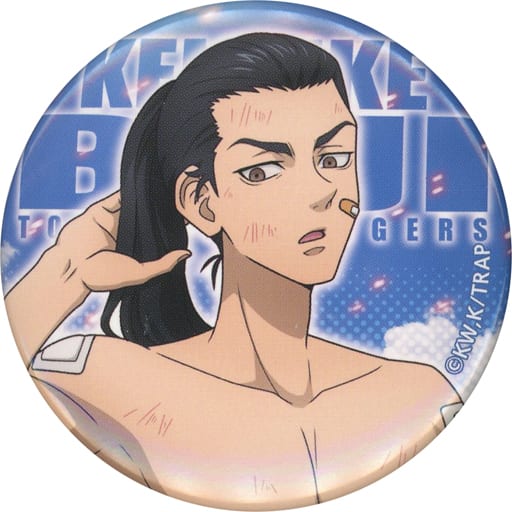 Badge Pins Keisuke Baichi "Tokyo Revengers Character Badge Collection ...