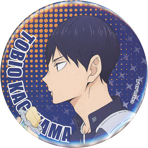Badge Pins Metal badge Kageyama Tobio "Haikyu! Chokitto KUJI" E Prize ...
