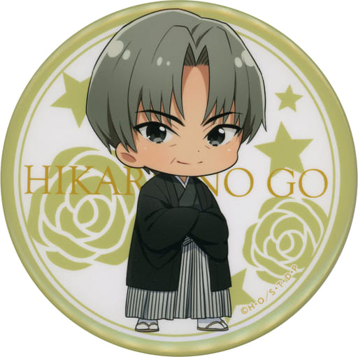Toya Gyoyo (Chibi Character) 76 mm metal badge' KUJI Hikido Hikaru no ...