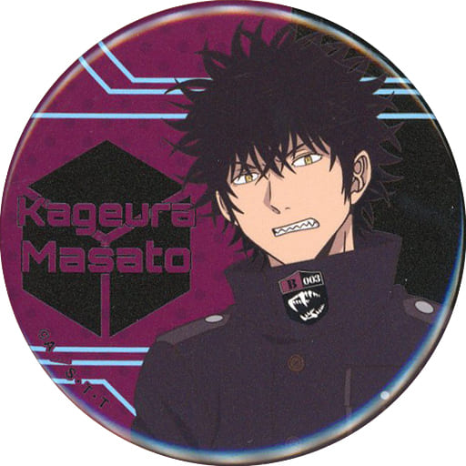 Badge Pins "WORLD TRIGGER Festival 2022 metal badge B" by Masato ...