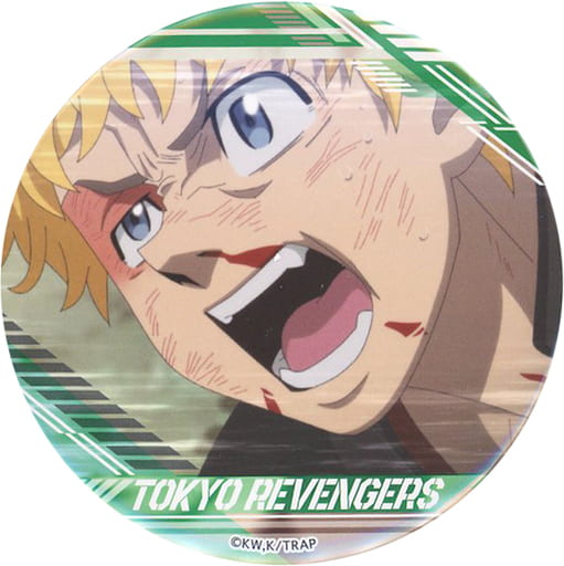 Hanagaki Budo / Shout metal badge "Tokyo Revengers Ataritsuki Lucky ...