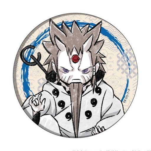 "NARUTO - Uzumaki Naruto Shipfuden metal badge 06. Graph Art Design" by ...
