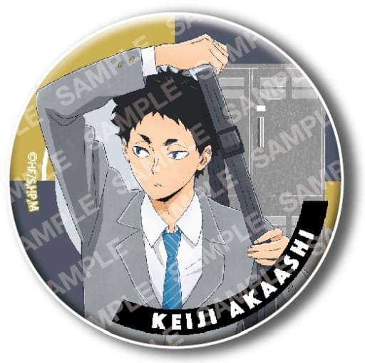 Badge Pins AKAASHI KEIJI (full color)' Haikyu! metal badge Collection ...