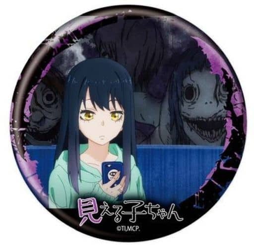 Miko Yotsuya "Mieruko-chan metal badge 01." | Goods / Accessories ...