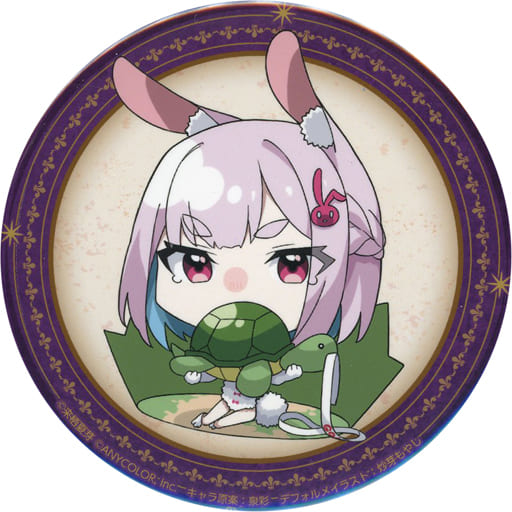 "KUJI Hikido MF Bunko J Summer School Festival 2022 Online KUJI" C-15 ...