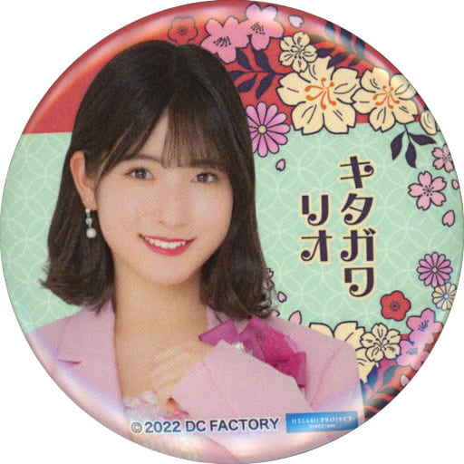 Badge Pins Rio Kitagawa (Morning Musume.' 22) Solo metal badge "モバガチャ Hello! Project Hina ...