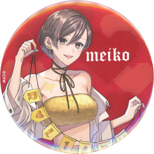 Badge Pins MEIKO (Normal) metal badge "Rakuten Collection Vocaloid ...