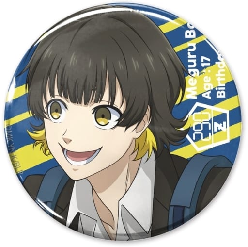 Hachiraku Mawashi Kakite metal badge "Blue Rock" | Goods / Accessories ...