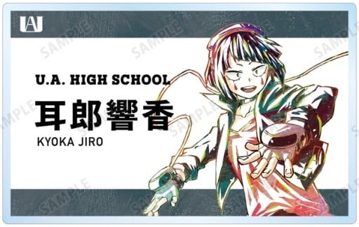 Kyoka Jiro "MY HERO ACADEMIA Trading Ani-Art 3rd Whole body ver ...