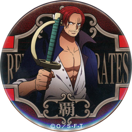Badge Pins Shanks "ONE PIECE" Hai "metal badge 24th WORLD" Limited ...