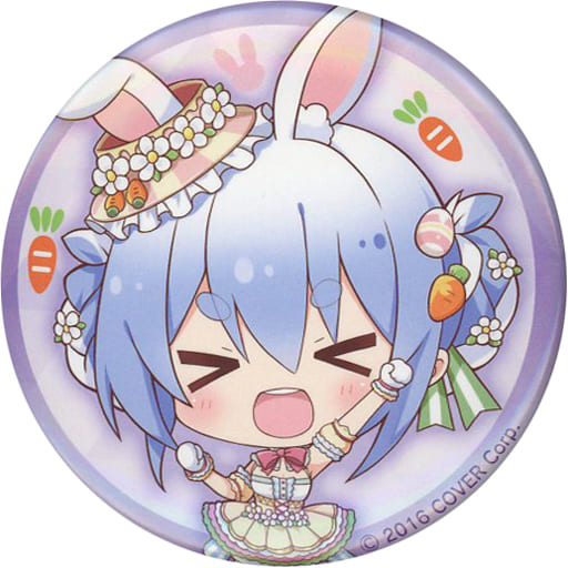 Badge Pins Pekora Usaida (Easter Bunny / Mini Character) "Virtual ...