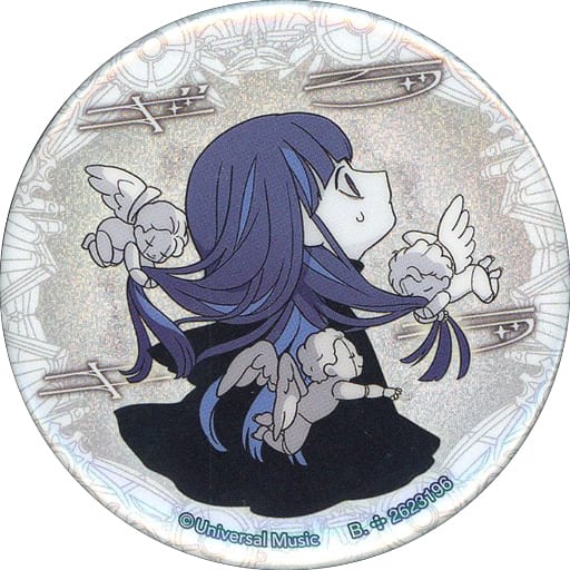 Ado metal badge' Gashapon KUJI Ado Assoto' B Prize | Goods ...