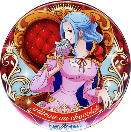 "ONE PIECE Hai metal badge Valentine's Day" by Nefertari Bibi | Goods ...
