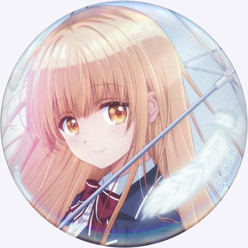 Grand Noon Shiina (E / Umbrella) 76 mm metal badge "The angel next to ...